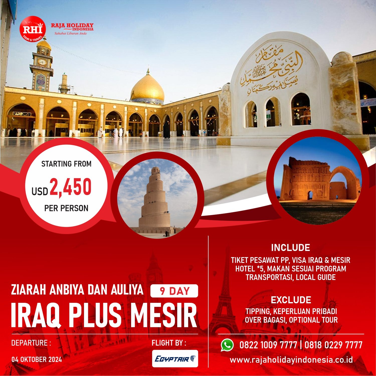 Wisata Religi - Paket Tour Murah Domestik & Luar Negeri | Raja Holiday